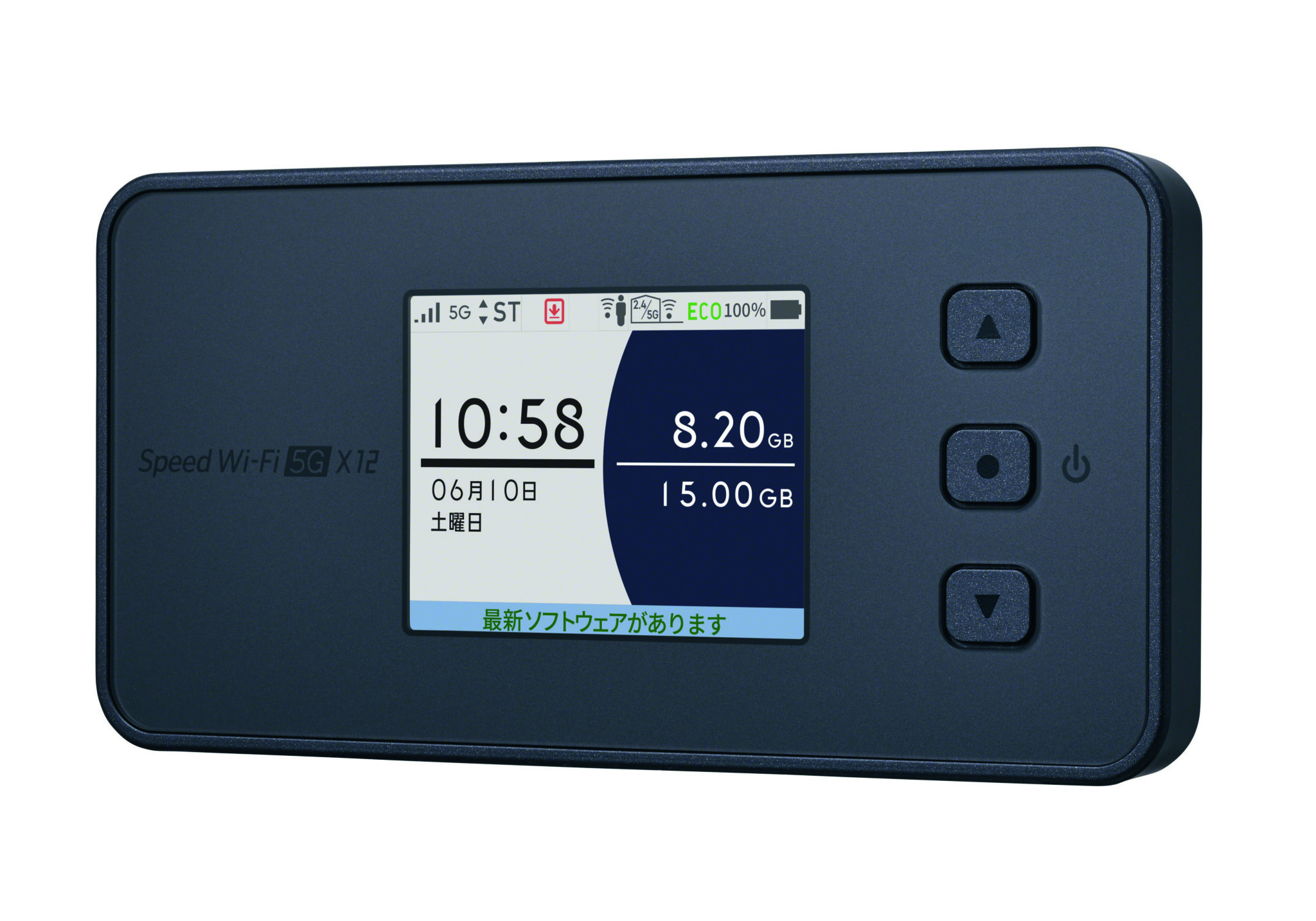 WiMAXは速度制限なし！ただし旧プランなら乗り換えがおすすめ